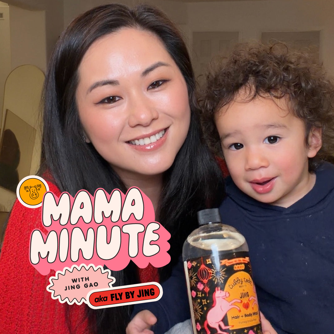 Mama Minute with Jing Gao